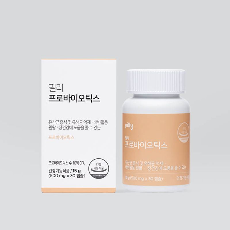 나님의 오메가3발효효소 베이직히알루론산 스피루리나프로바이오틱스비타민b비타민c밀크씨슬 추천 후기 맞춤영양제 필리