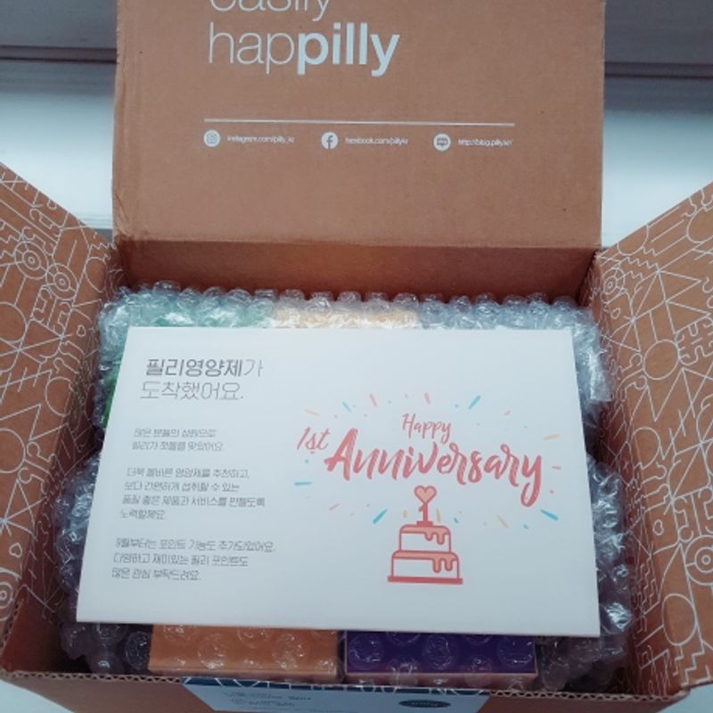 정님의 프로바이오틱스칼슘 마그네슘 비타민d비타민b비타민c밀크씨슬 추천 후기 맞춤영양제 필리