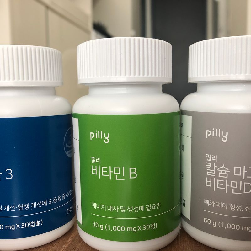 이님의 칼슘 마그네슘 비타민d비타민b오메가3 추천 후기 맞춤영양제 필리