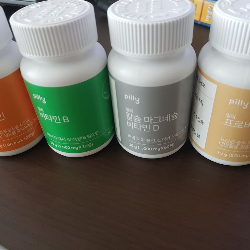 윤님의 프로바이오틱스칼슘 마그네슘 비타민d비타민b루테인 추천 후기 맞춤영양제 필리