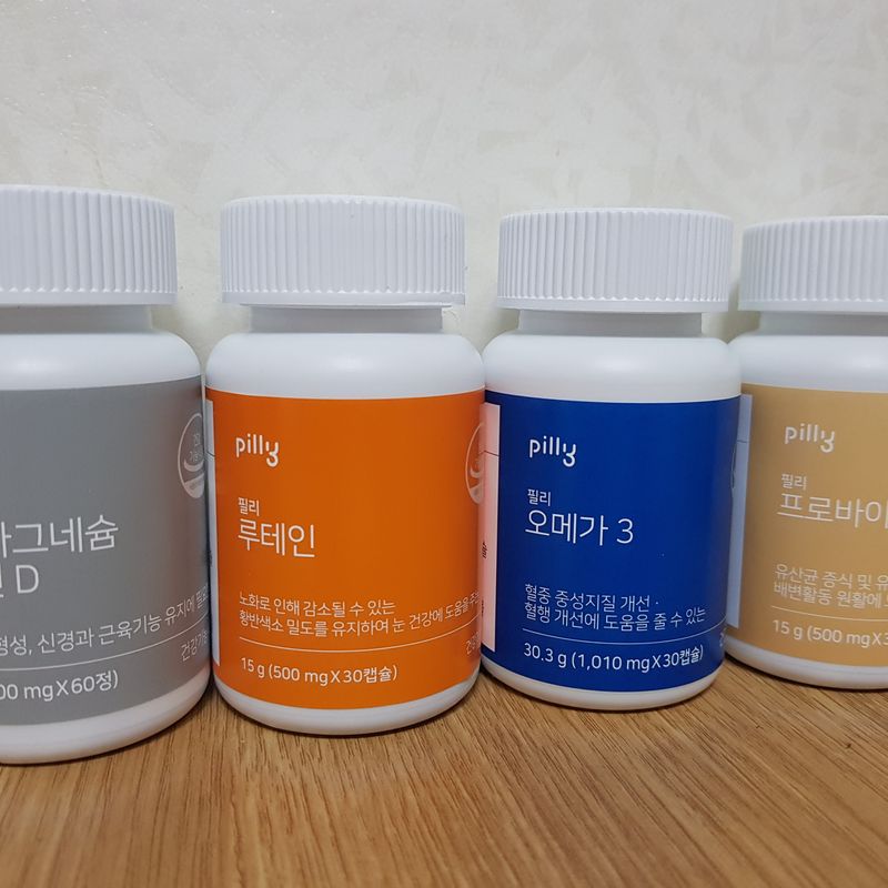 심님의 프로바이오틱스칼슘 마그네슘 비타민d루테인오메가3 추천 후기 맞춤영양제 필리