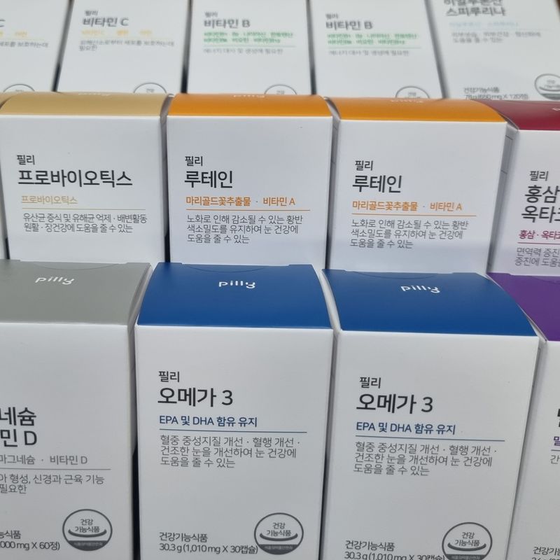 진님의 오메가3히알루론산 스피루리나홍삼 옥타코사놀프로바이오틱스칼슘 마그네슘 비타민d비타민b비타민c밀크씨슬루테인