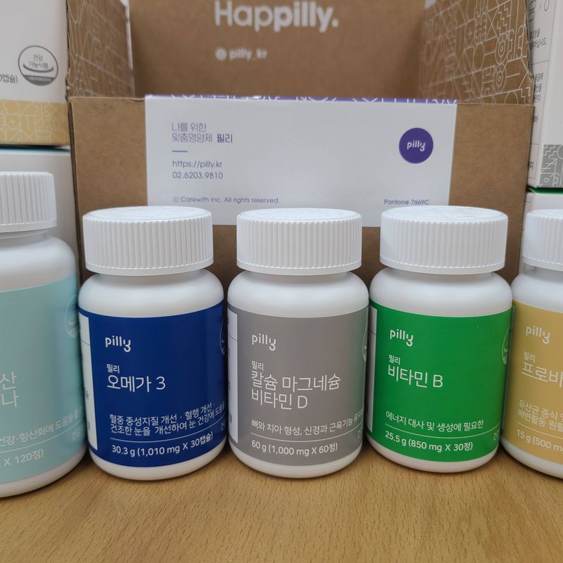 이님의 오메가3히알루론산 스피루리나프로바이오틱스칼슘 마그네슘 비타민d비타민b 추천 후기 맞춤영양제 필리