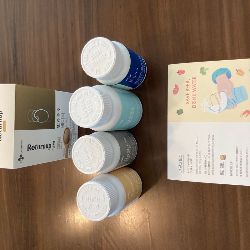 김님의 오메가3발효효소 베이직히알루론산 스피루리나프로바이오틱스칼슘 마그네슘 비타민d 추천 후기 맞춤영양제 필리