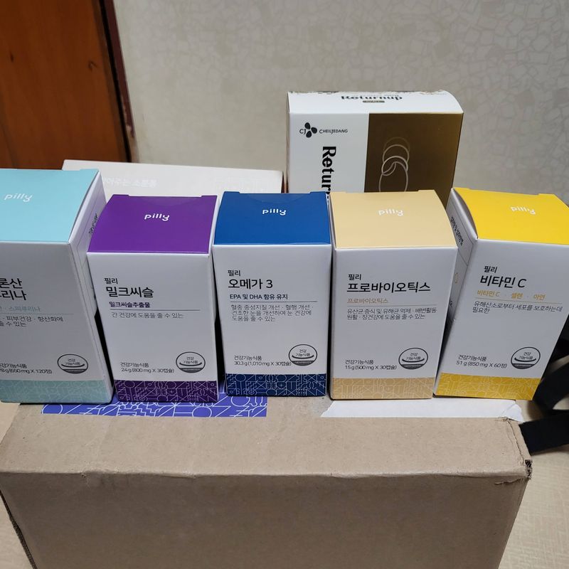 황님의 오메가3발효효소 베이직히알루론산 스피루리나프로바이오틱스비타민c밀크씨슬 추천 후기 맞춤영양제 필리