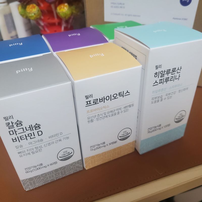 이님의 오메가3히알루론산 스피루리나프로바이오틱스칼슘 마그네슘 비타민d비타민b밀크씨슬 추천 후기 맞춤영양제 필리