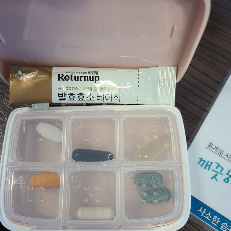 수님의 오메가3발효효소 베이직히알루론산 스피루리나프로바이오틱스칼슘 마그네슘 비타민d비타민b밀크씨슬 추천 후기