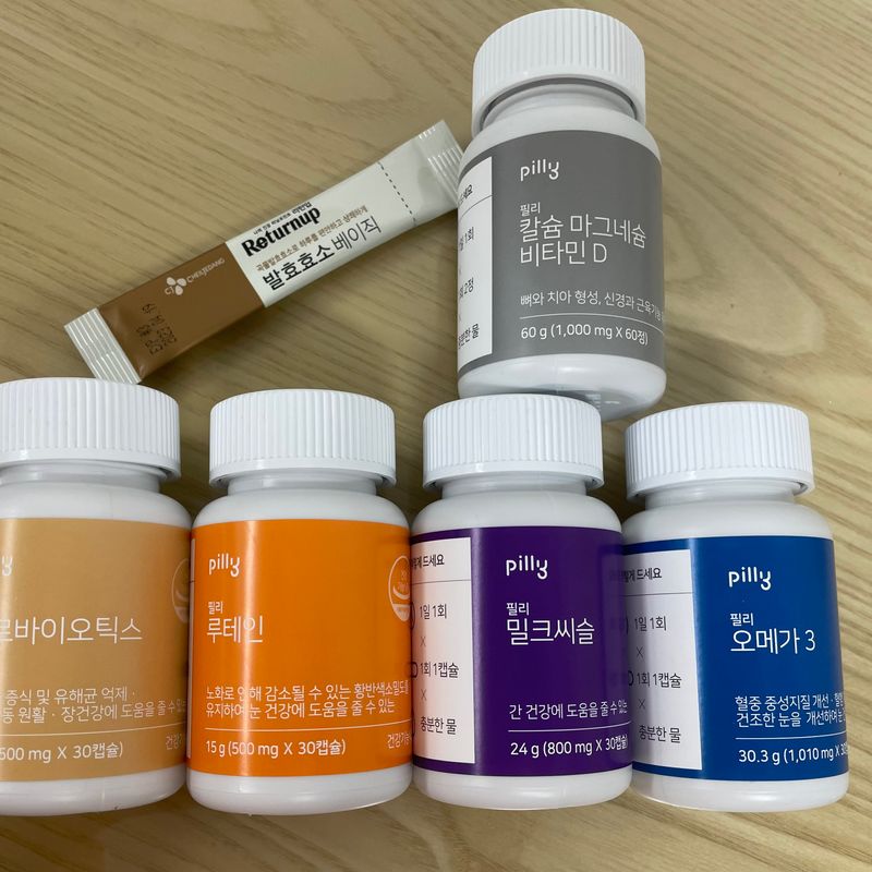 갱님의 루테인발효효소 베이직프로바이오틱스오메가3칼슘 마그네슘 비타민d밀크씨슬 추천 후기 맞춤영양제 필리