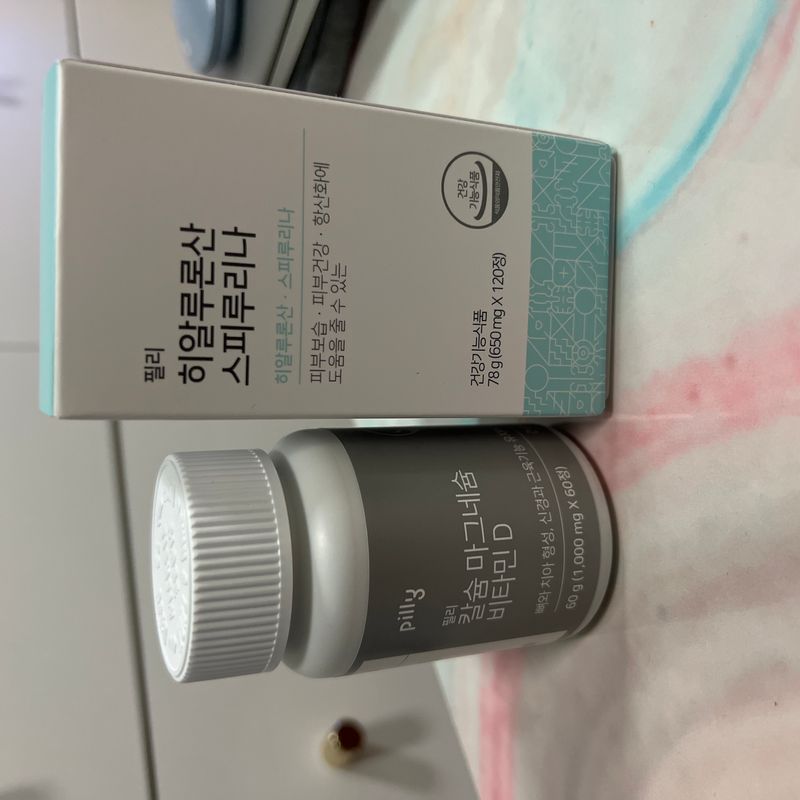 김님의 칼슘 마그네슘 비타민d히알루론산 스피루리나 추천 후기 맞춤영양제 필리