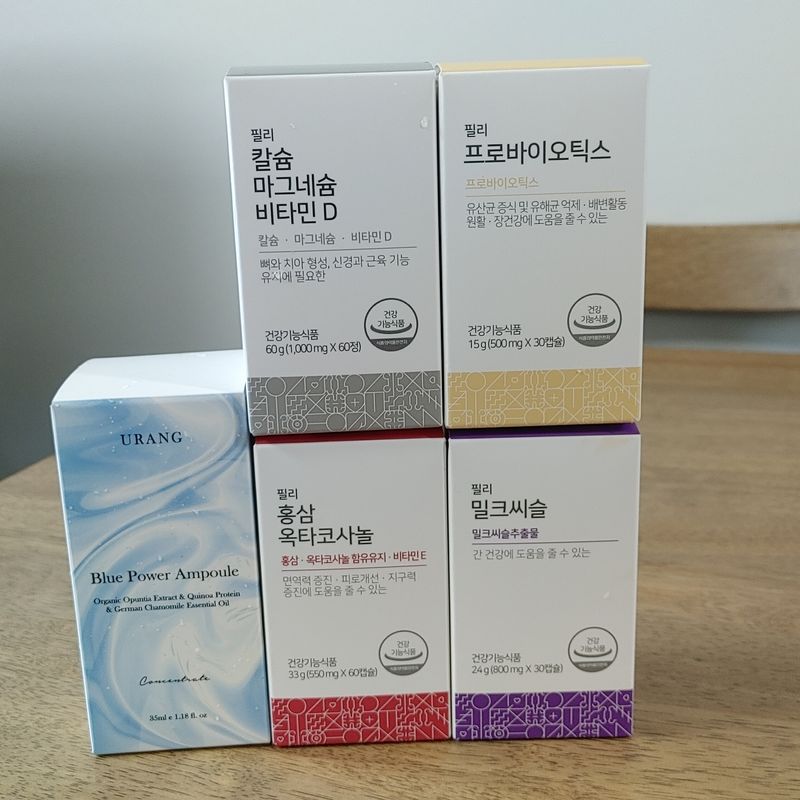고님의 칼슘 마그네슘 비타민d홍삼 옥타코사놀프로바이오틱스밀크씨슬 추천 후기 맞춤영양제 필리