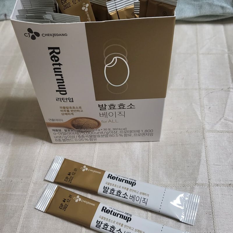 조님의 발효효소 베이직 추천 후기 맞춤영양제 필리