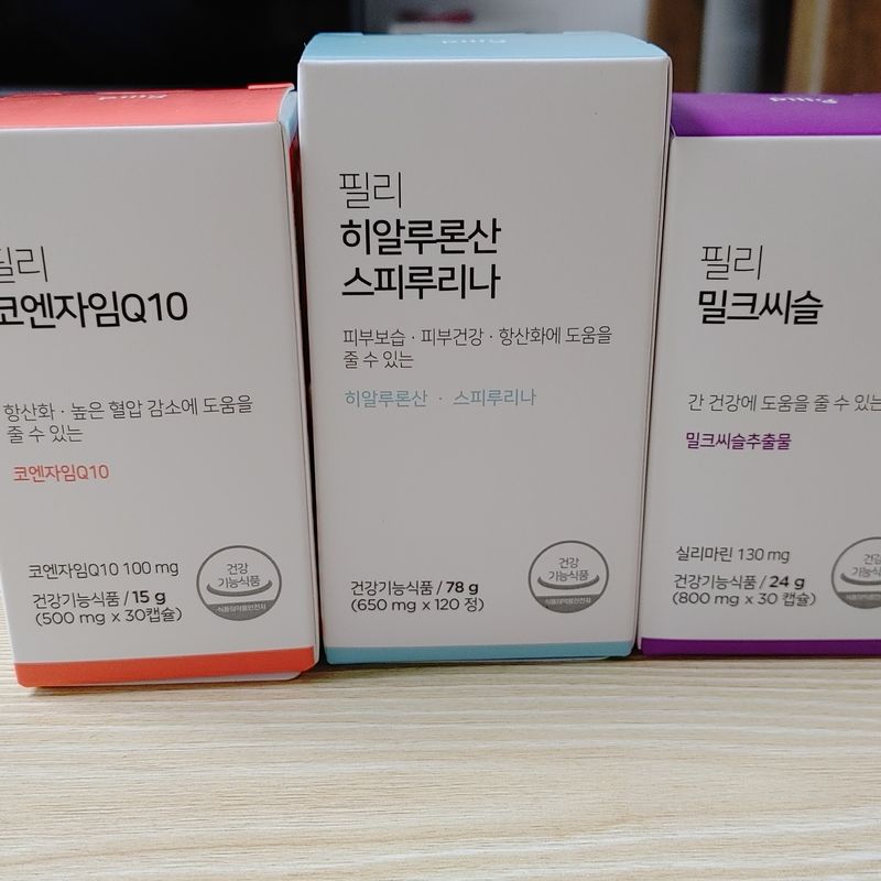 박님의 밀크씨슬코엔자임q10히알루론산 스피루리나 추천 후기 맞춤영양제 필리