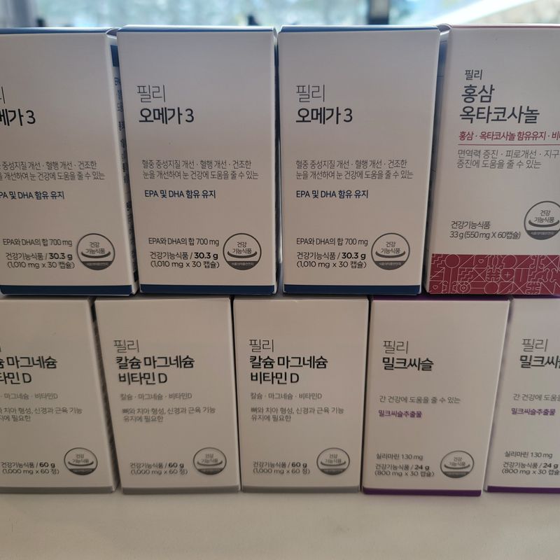 누님의 홍삼 옥타코사놀오메가3칼슘 마그네슘 비타민d밀크씨슬 추천 후기 맞춤영양제 필리