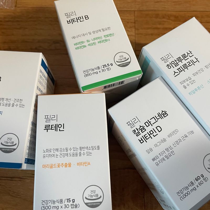 이님의 루테인히알루론산 스피루리나오메가3칼슘 마그네슘 비타민d비타민b 추천 후기 맞춤영양제 필리