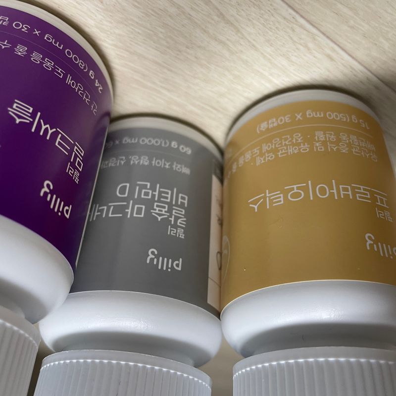 권님의 오메가3프로바이오틱스칼슘 마그네슘 비타민d밀크씨슬 추천 후기 맞춤영양제 필리