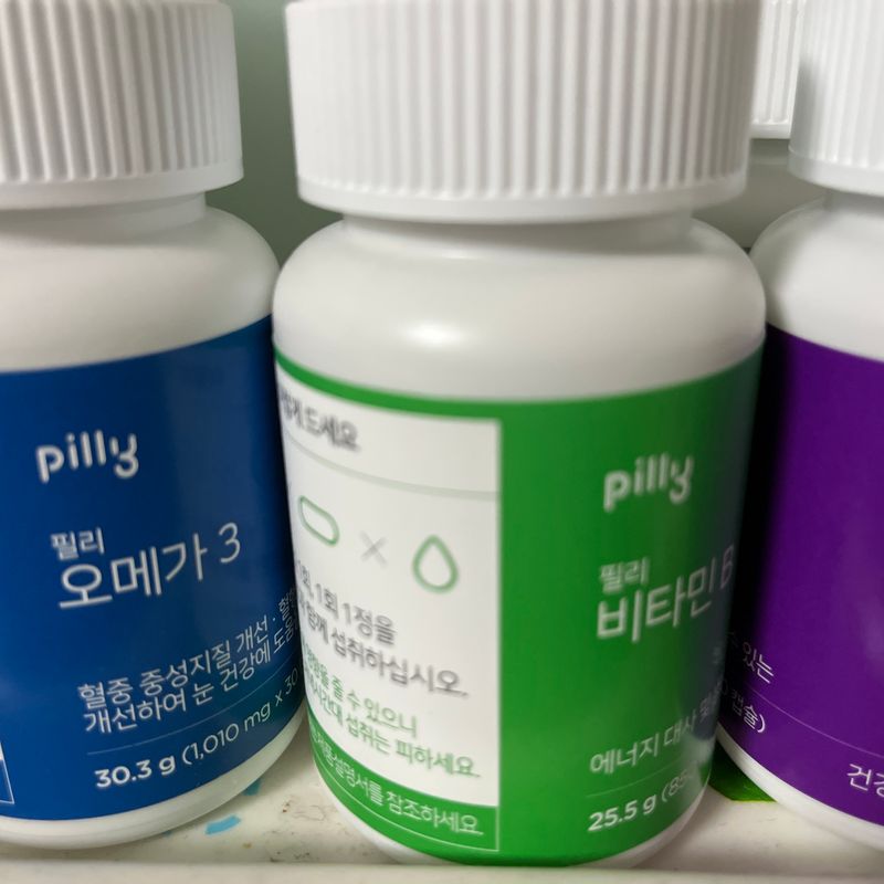 건님의 오메가3비타민b프로바이오틱스발효효소 베이직밀크씨슬 추천 후기 맞춤영양제 필리