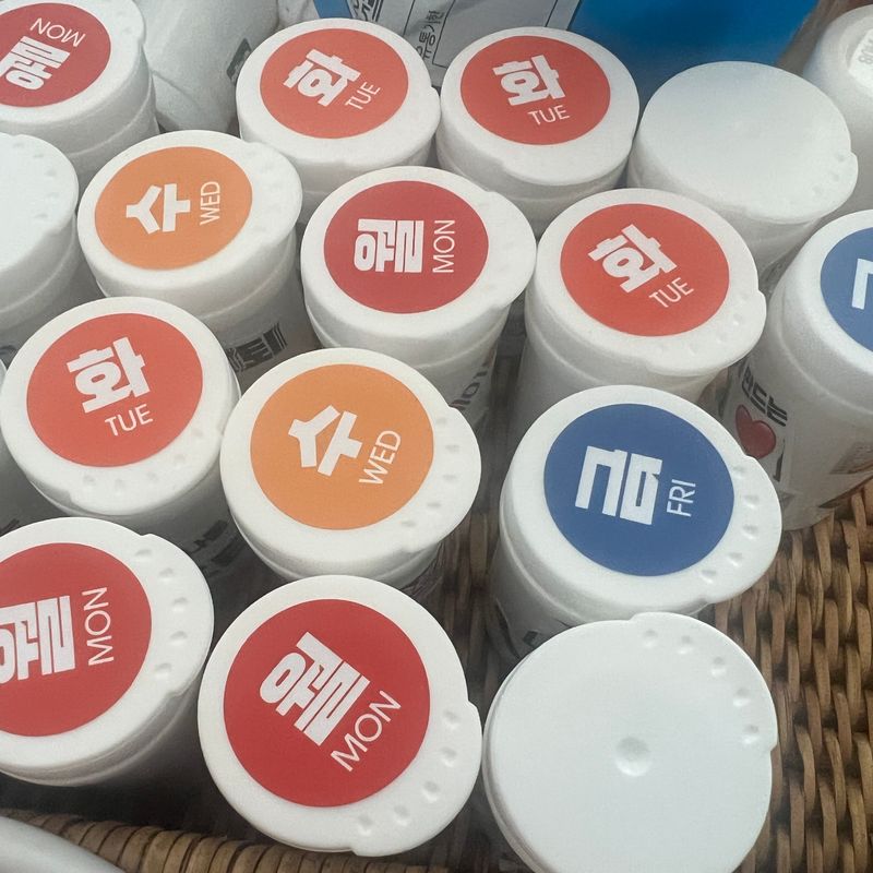 진님의 프로바이오틱스비타민b오메가3칼슘 마그네슘 비타민d비타민c밀크씨슬 추천 후기 맞춤영양제 필리