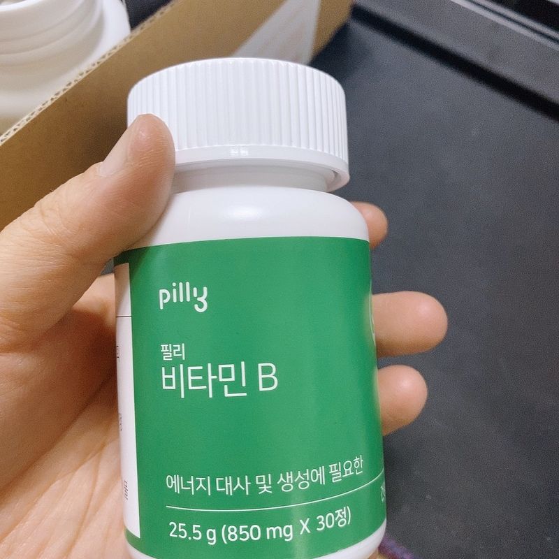 엄님의 오메가3비타민b칼슘 마그네슘 비타민d 추천 후기 맞춤영양제 필리