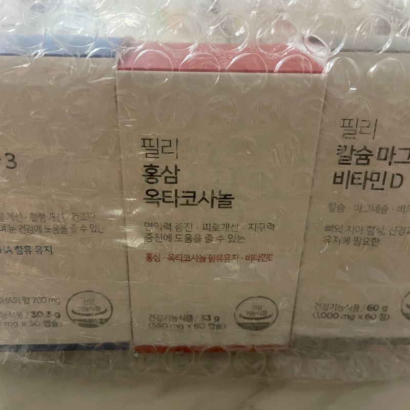 오님의 오메가3프로바이오틱스코엔자임q10 추천 후기 맞춤영양제 필리