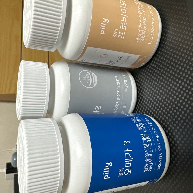 김님의 오메가3프로바이오틱스칼슘 마그네슘 비타민d 추천 후기 맞춤영양제 필리