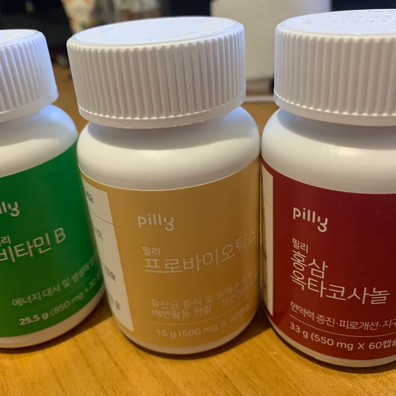 이님의 프로바이오틱스칼슘 마그네슘 비타민d코엔자임q10홍삼 옥타코사놀콜라겐코코놀라 오리지널 추천 후기 맞춤영양제 필리