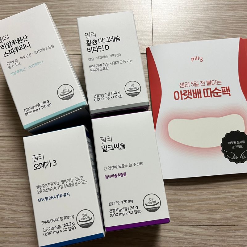 조님의 오메가3칼슘 마그네슘 비타민d밀크씨슬히알루론산 스피루리나 추천 후기 맞춤영양제 필리
