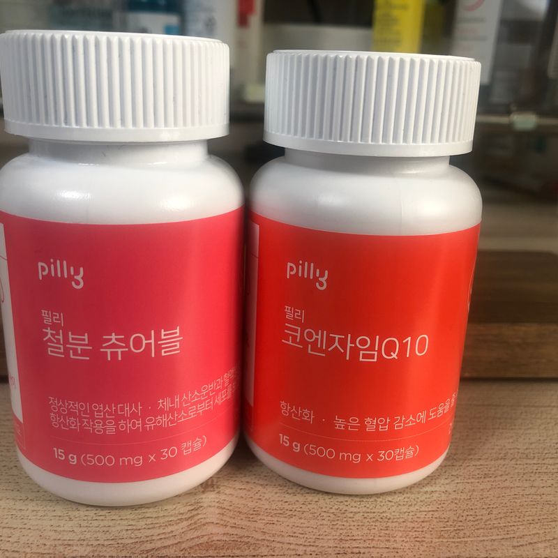태님의 코엔자임q10철분 츄어블 추천 후기 맞춤영양제 필리