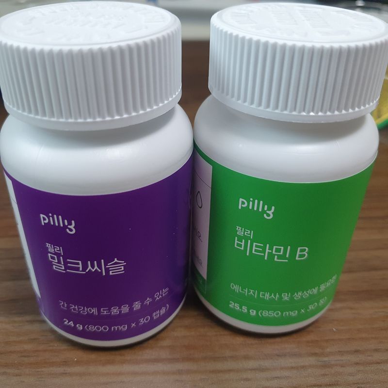소님의 비타민b밀크씨슬 추천 후기 맞춤영양제 필리