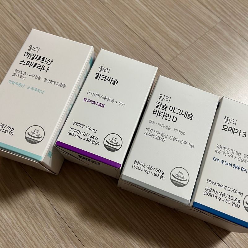 조님의 오메가3칼슘 마그네슘 비타민d밀크씨슬히알루론산 스피루리나 추천 후기 맞춤영양제 필리