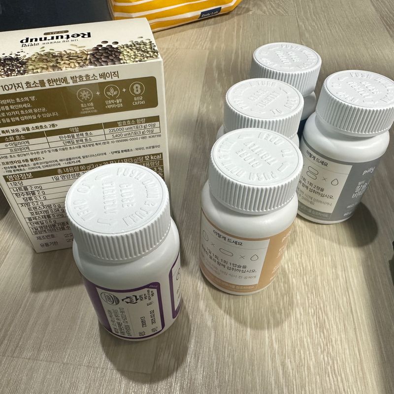 윤님의 오메가3비타민b프로바이오틱스칼슘 마그네슘 비타민d발효효소 베이직밀크씨슬 추천 후기 맞춤영양제 필리