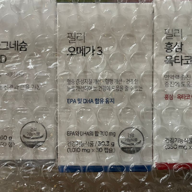오님의 오메가3칼슘 마그네슘 비타민d홍삼 옥타코사놀 추천 후기 맞춤영양제 필리