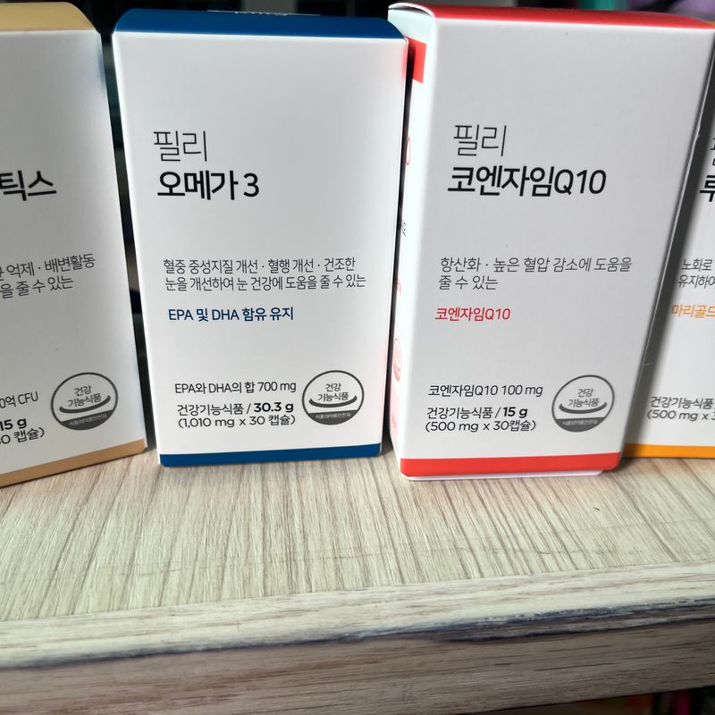 C님의 루테인프로바이오틱스오메가3코엔자임q10 추천 후기 맞춤영양제 필리