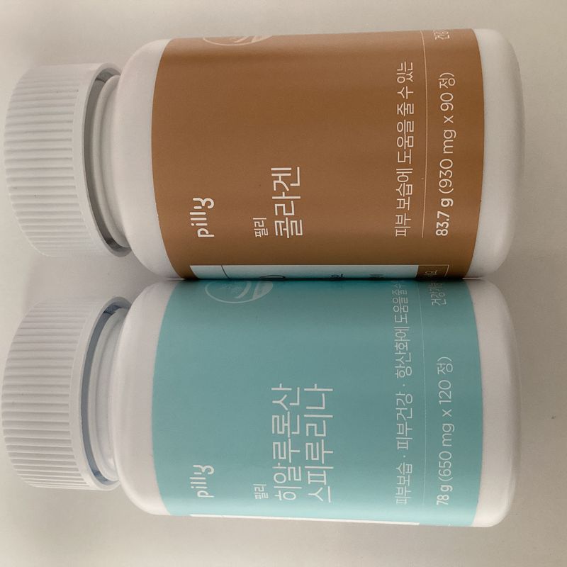 김님의 루테인철분 츄어블프로바이오틱스 추천 후기 맞춤영양제 필리