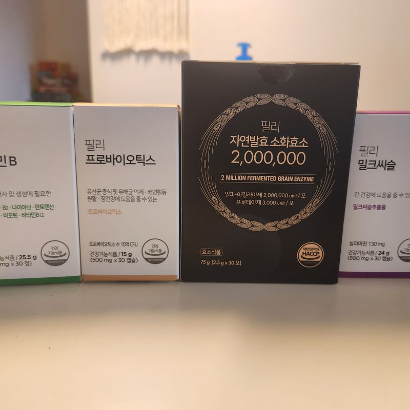 이님의 밀크씨슬비타민b프로바이오틱스자연발효 소화효소 2000000 추천 후기 맞춤영양제 필리